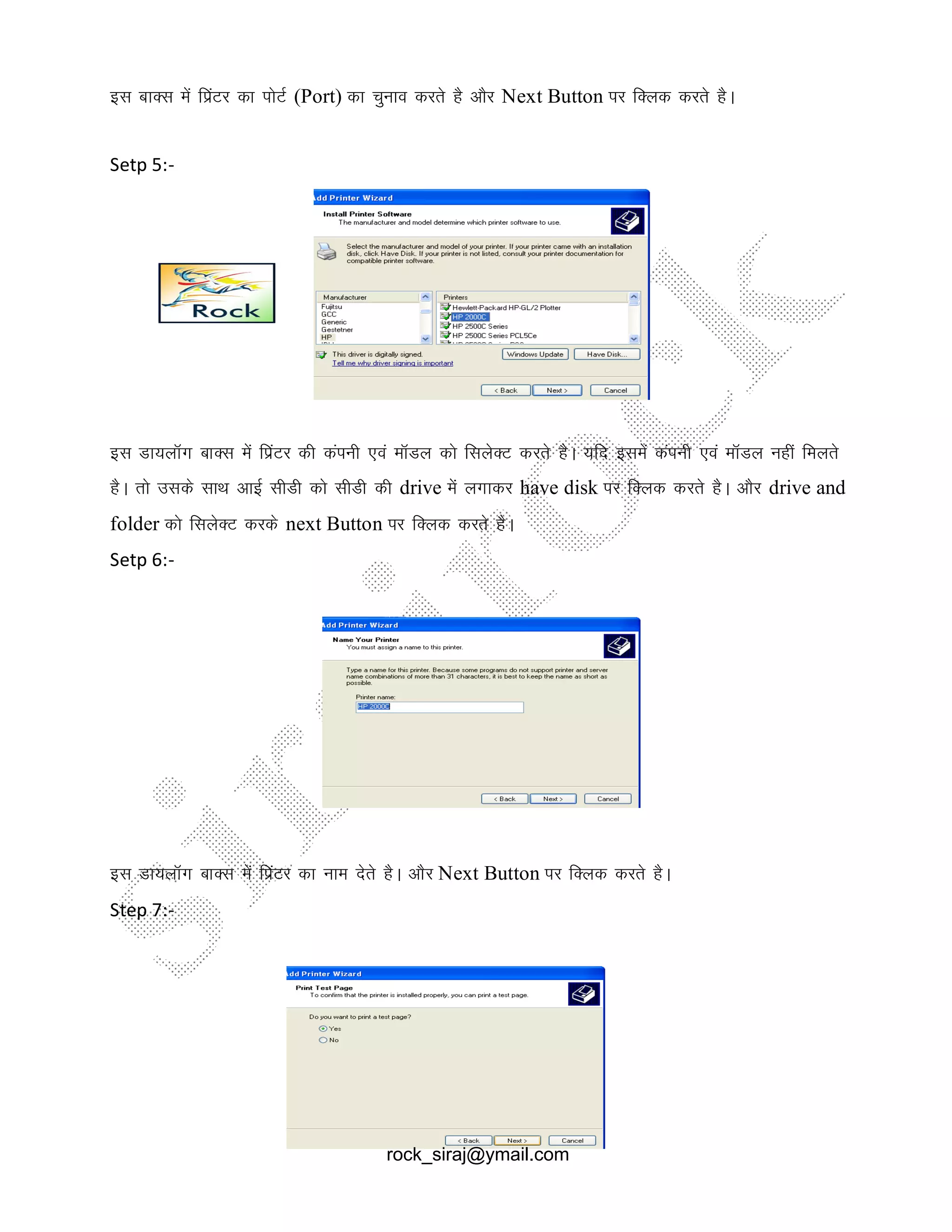 Dos notes,disk operating system hindi notes | PDF