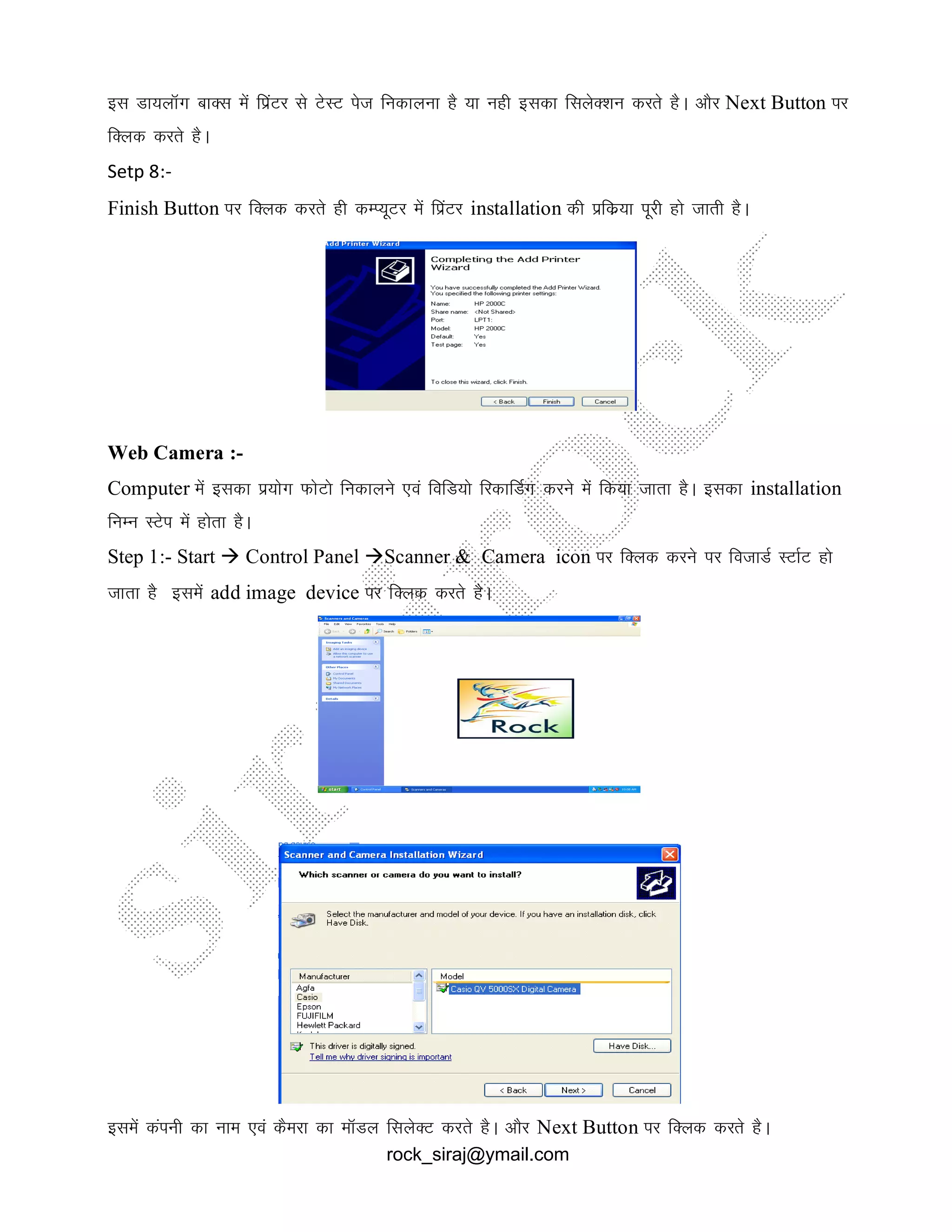 Dos notes,disk operating system hindi notes | PDF