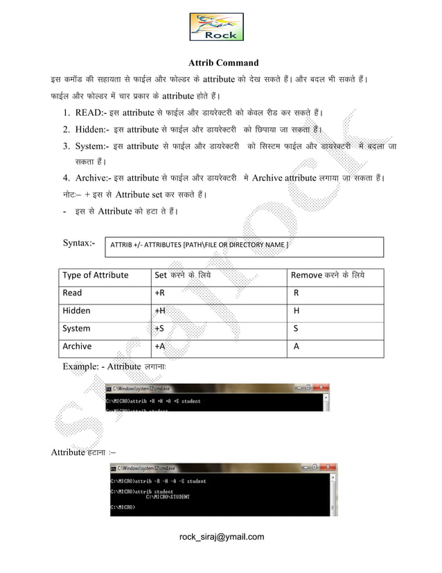 Dos notes,disk operating system hindi notes | PDF