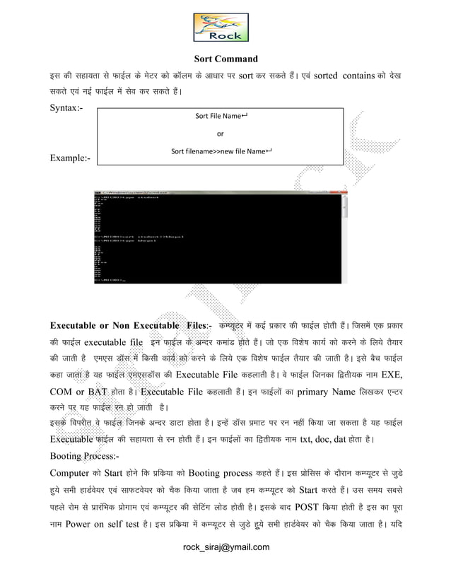 Dos notes,disk operating system hindi notes | PDF