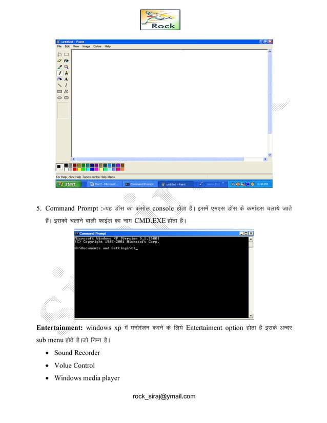 Dos notes,disk operating system hindi notes | PDF