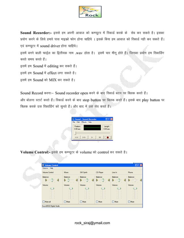 Dos notes,disk operating system hindi notes | PDF