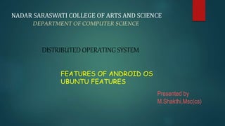 dos ppt | PPT