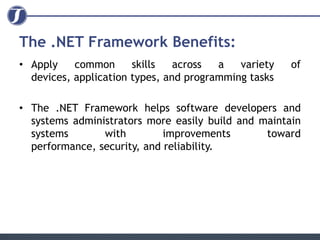 .NET Framework 4.0 – Changes & Benefits | PPT