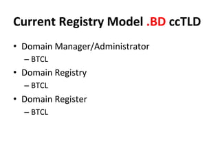 Dot BD Domain and Shared Registry Model- A Policy Proposal | PPT