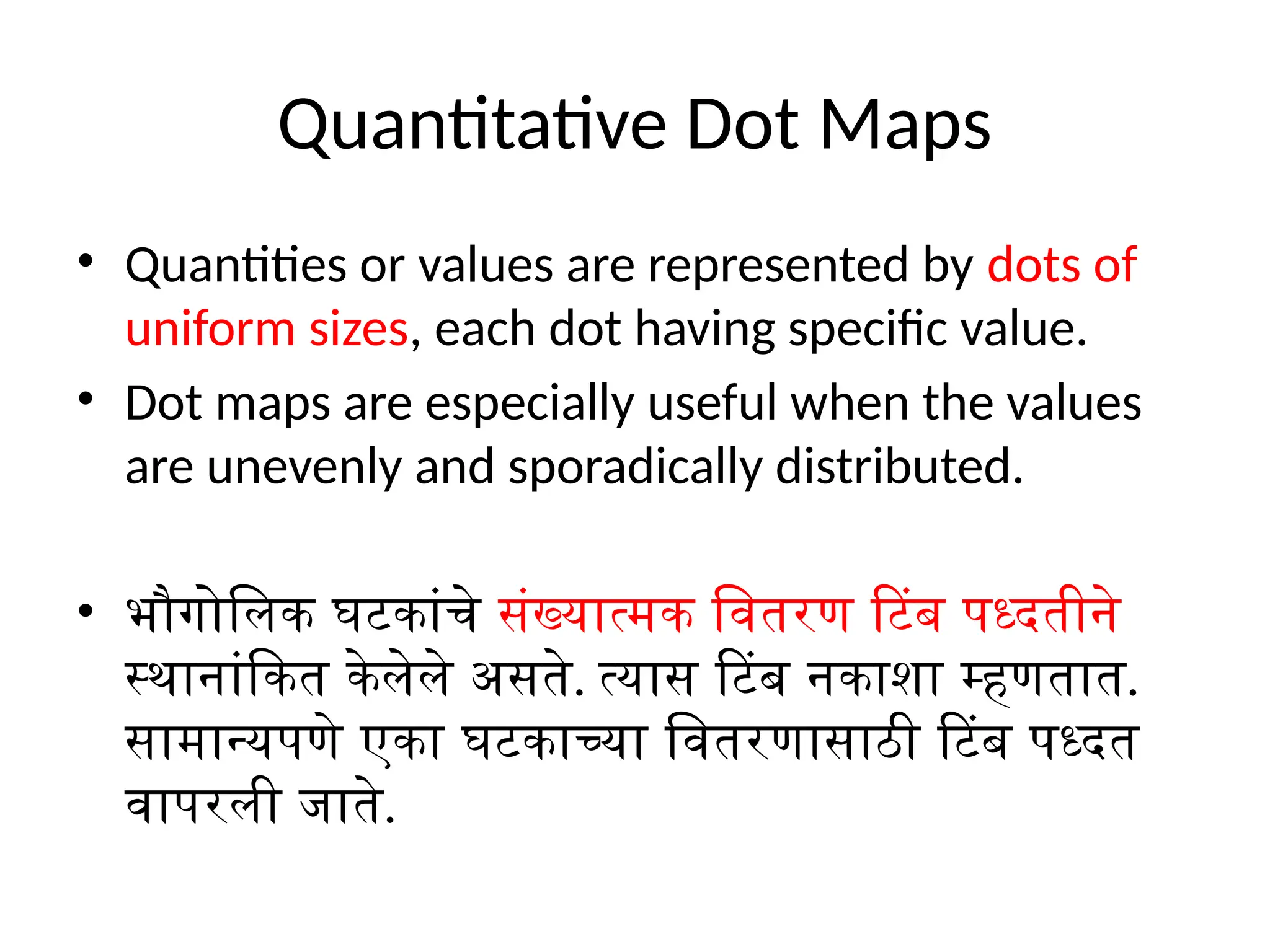 CArtography Dot_Choropleth_Isopleth method.pptx