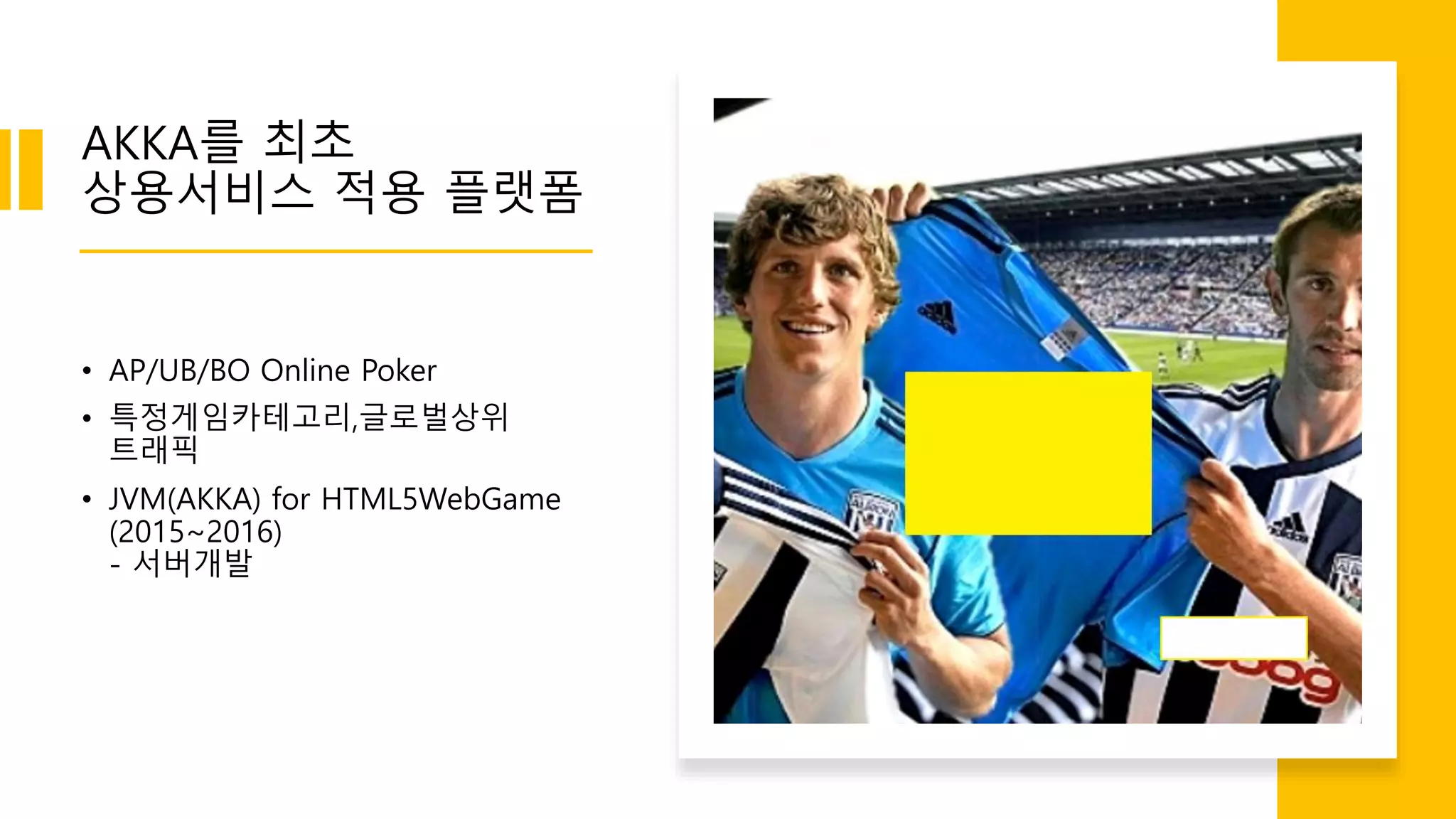 .NetCoreApi With Akka.net