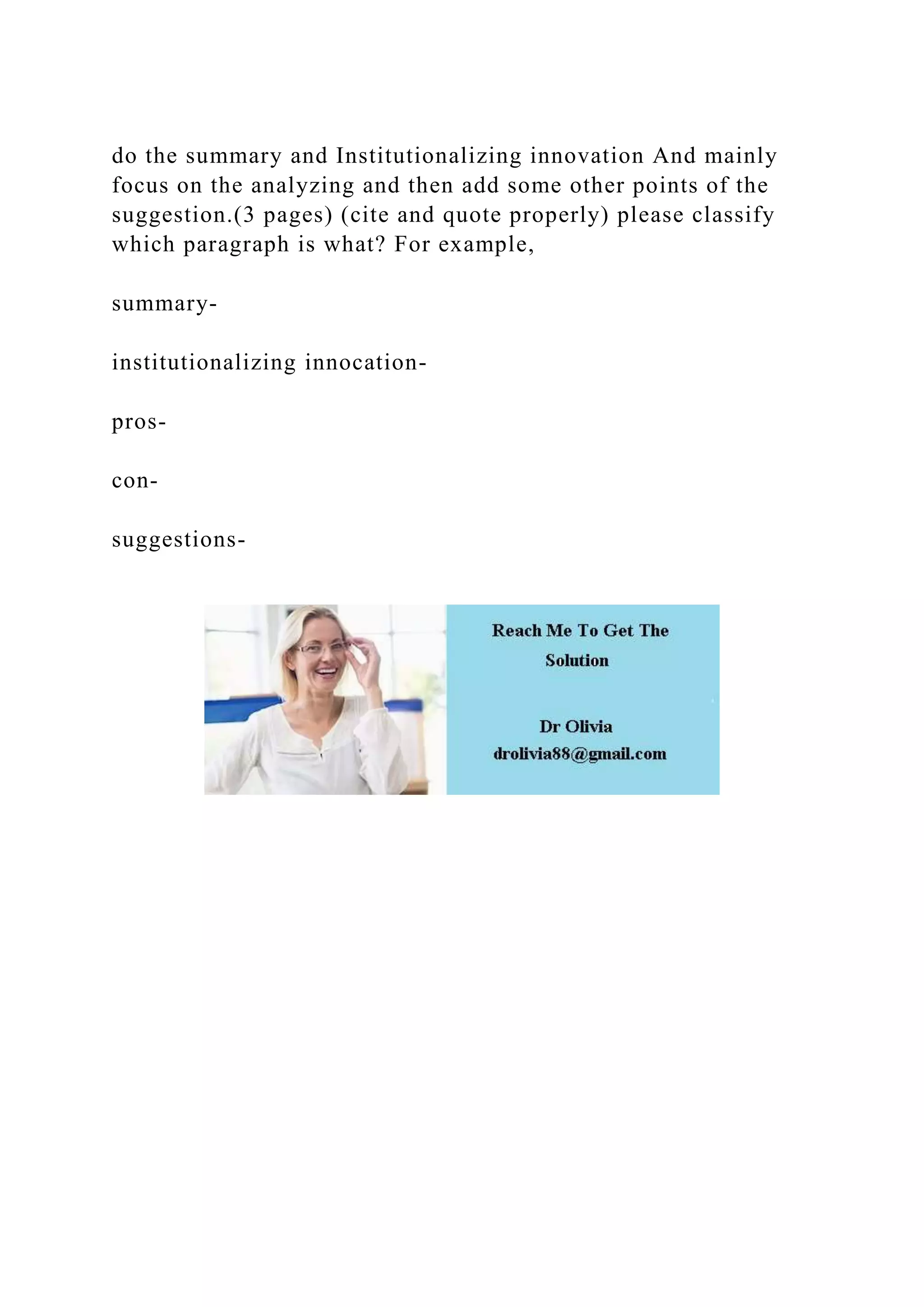 do the summary and Institutionalizing innovation And mainly focus on.docx