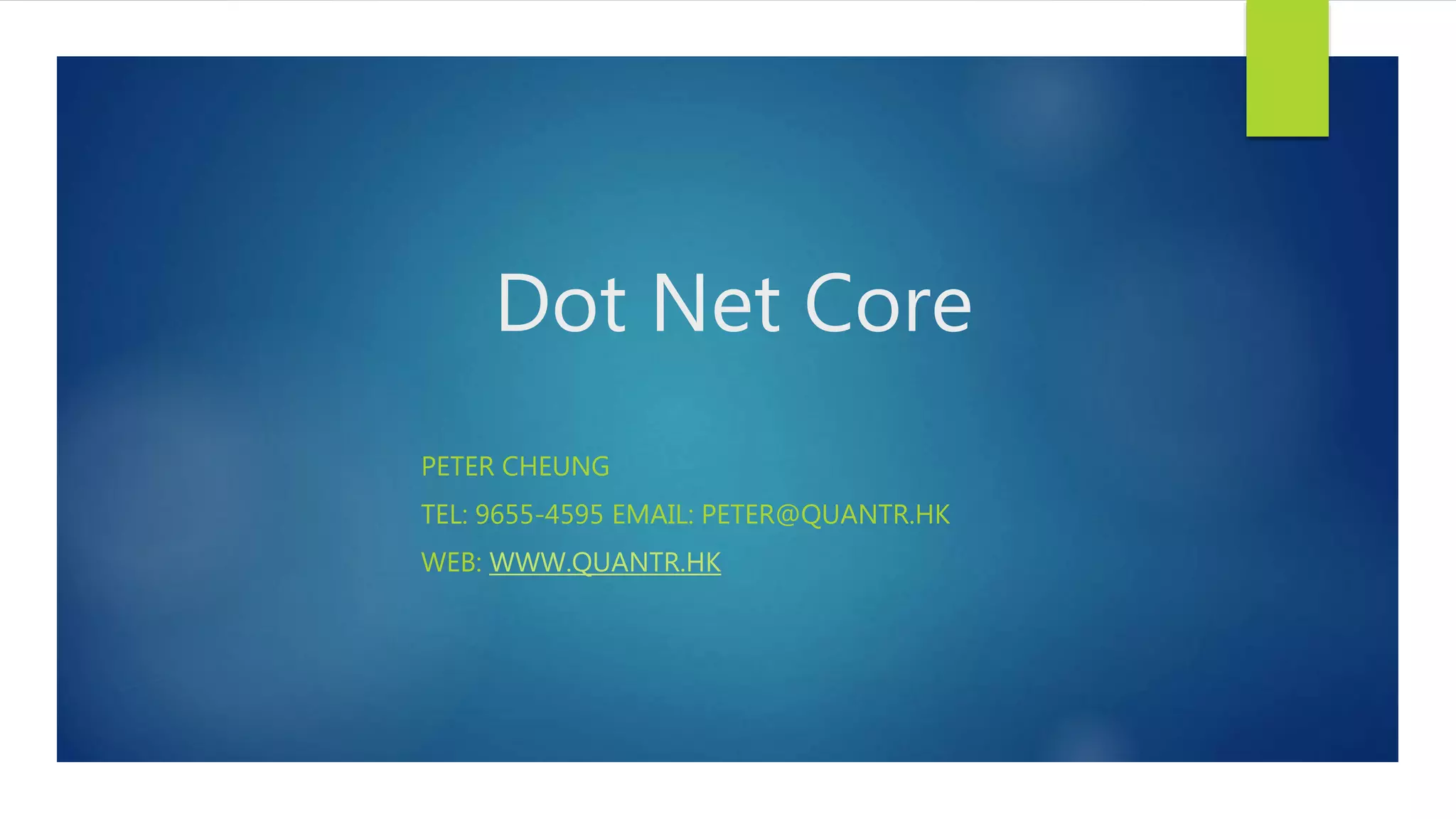 Dotnet core | PPT