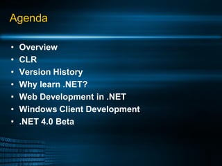 Dot Net Framework An Overview | PPT