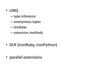 The .NET Platform - A Brief Overview | PDF