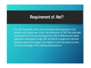 DotNet Framework | PPT