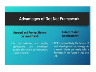 DotNet Framework | PPT