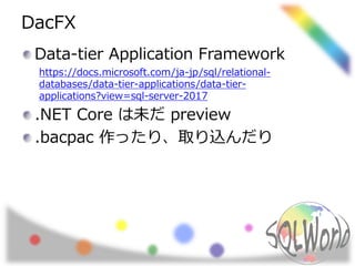 Dot net+sql server tips | PPT