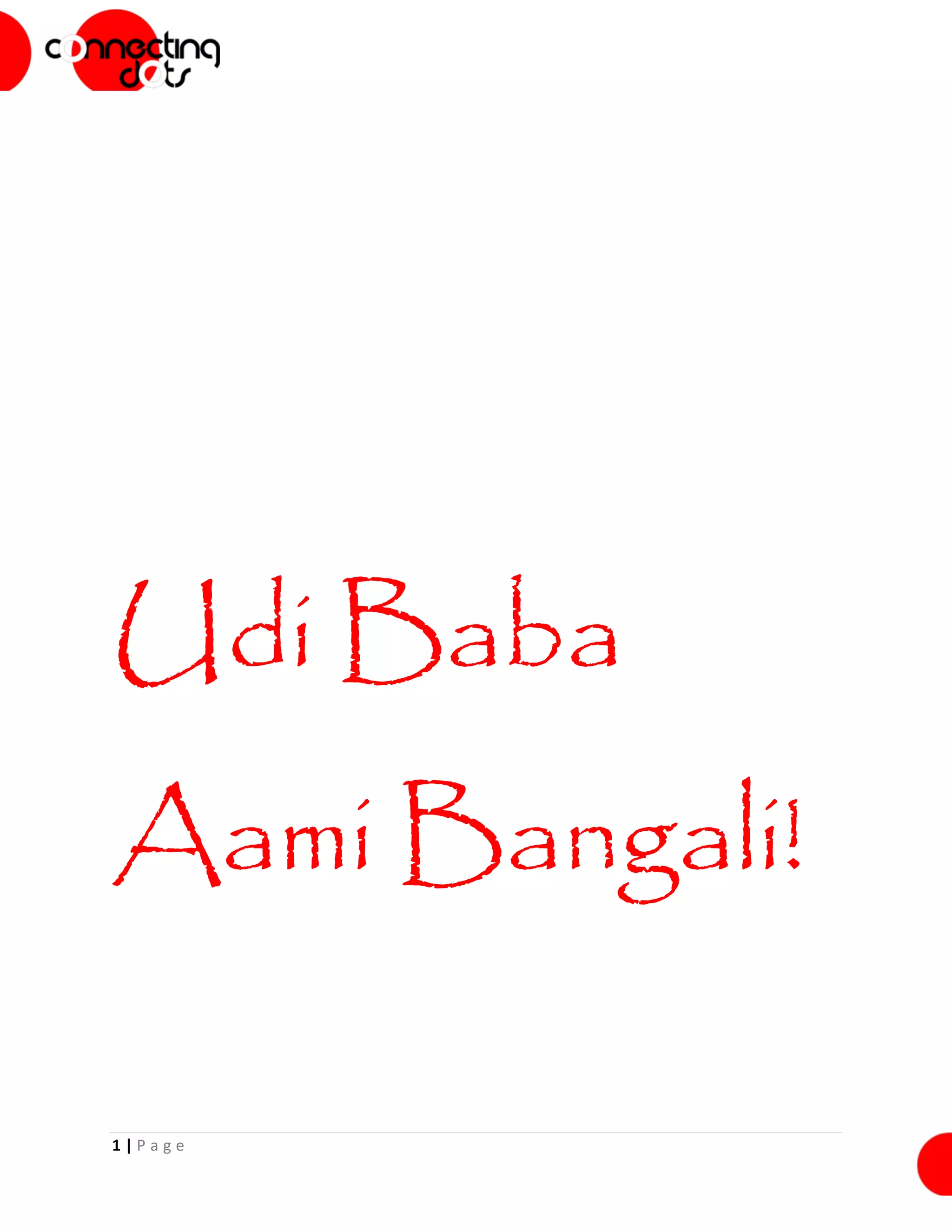Kolkata Bengali...udi baba, uff, ishh | PDF