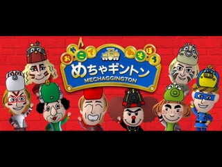 SQLite の暗号化 | PDF | Databases | Computer Software and Applications