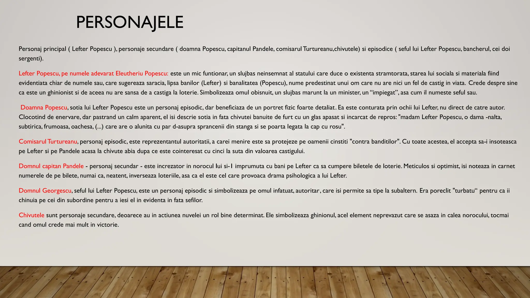 Doua loturi’’- I.pptx powerpoint proiect | PPTX