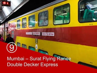 Double decker express trains of indian railways | PPT