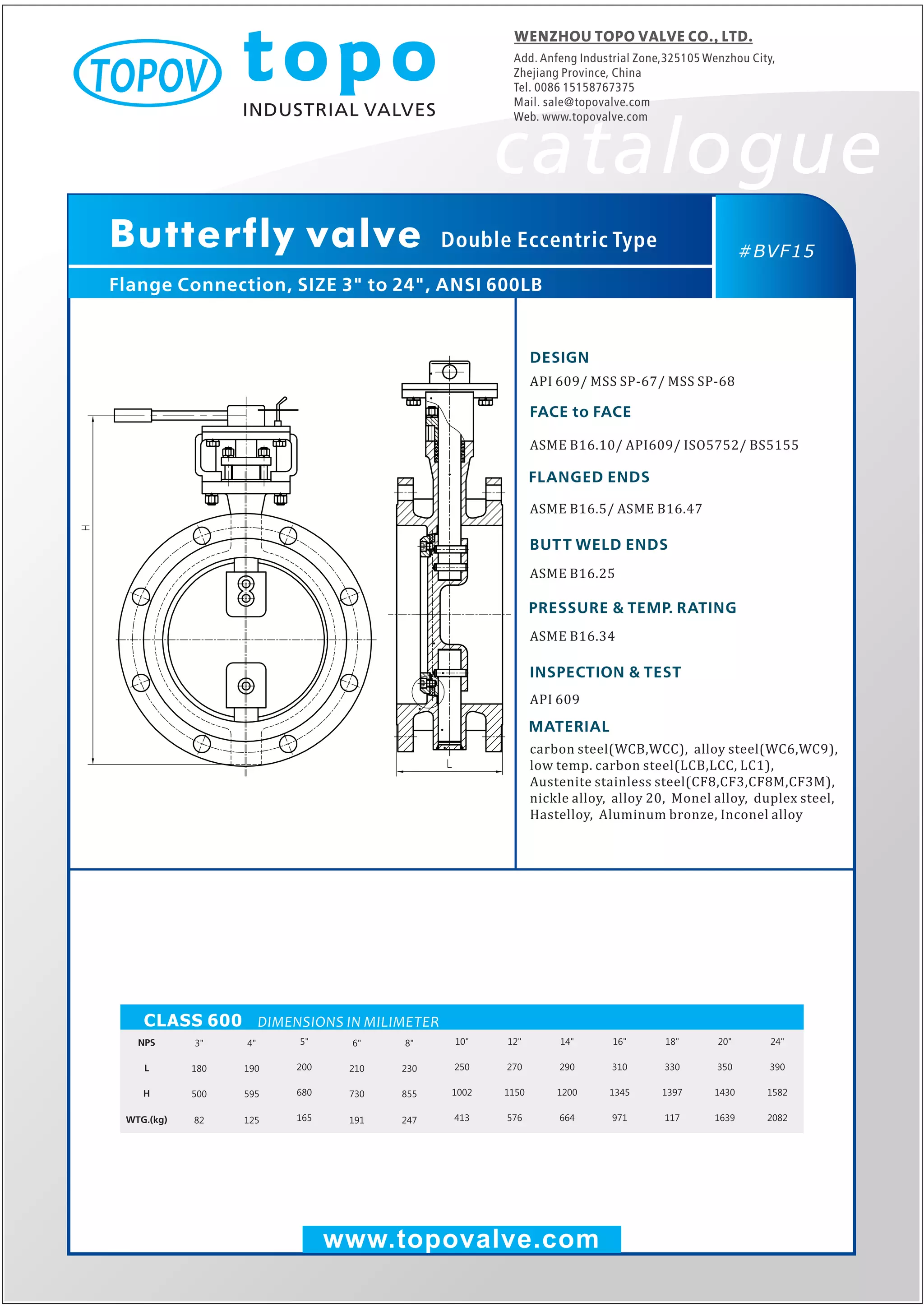 Double eccentric butterfly valve flange 600 lb catalogue topo valve | PDF