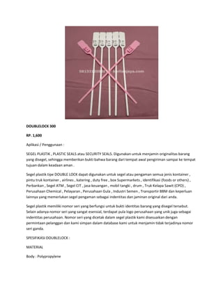 Doublelock 300.docx