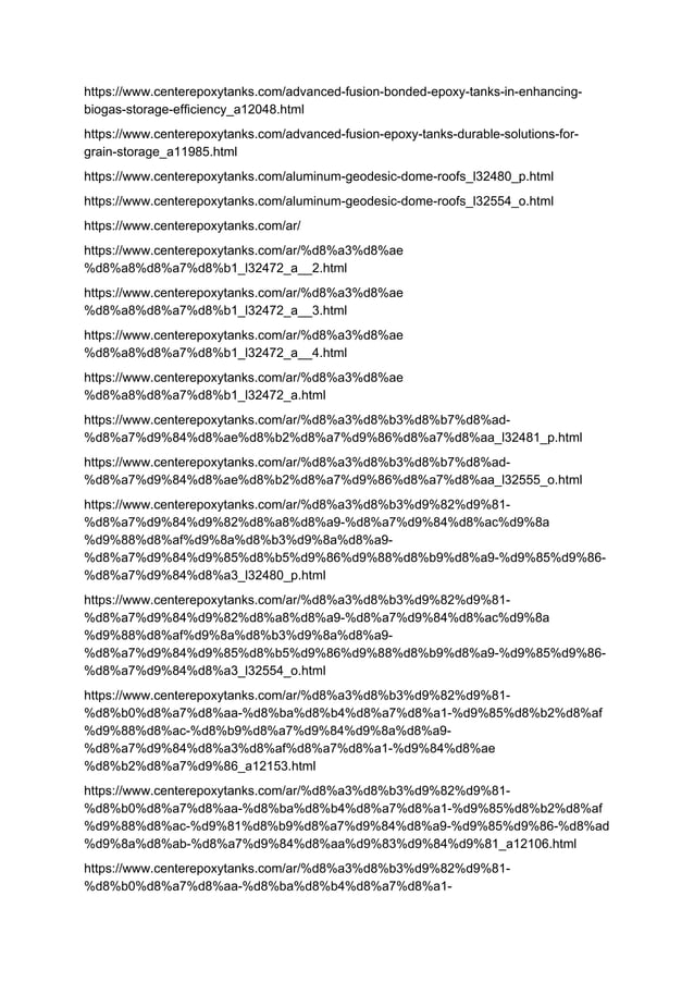 Double Membrane Gas Holder for Efficient Biogas Storage.docx