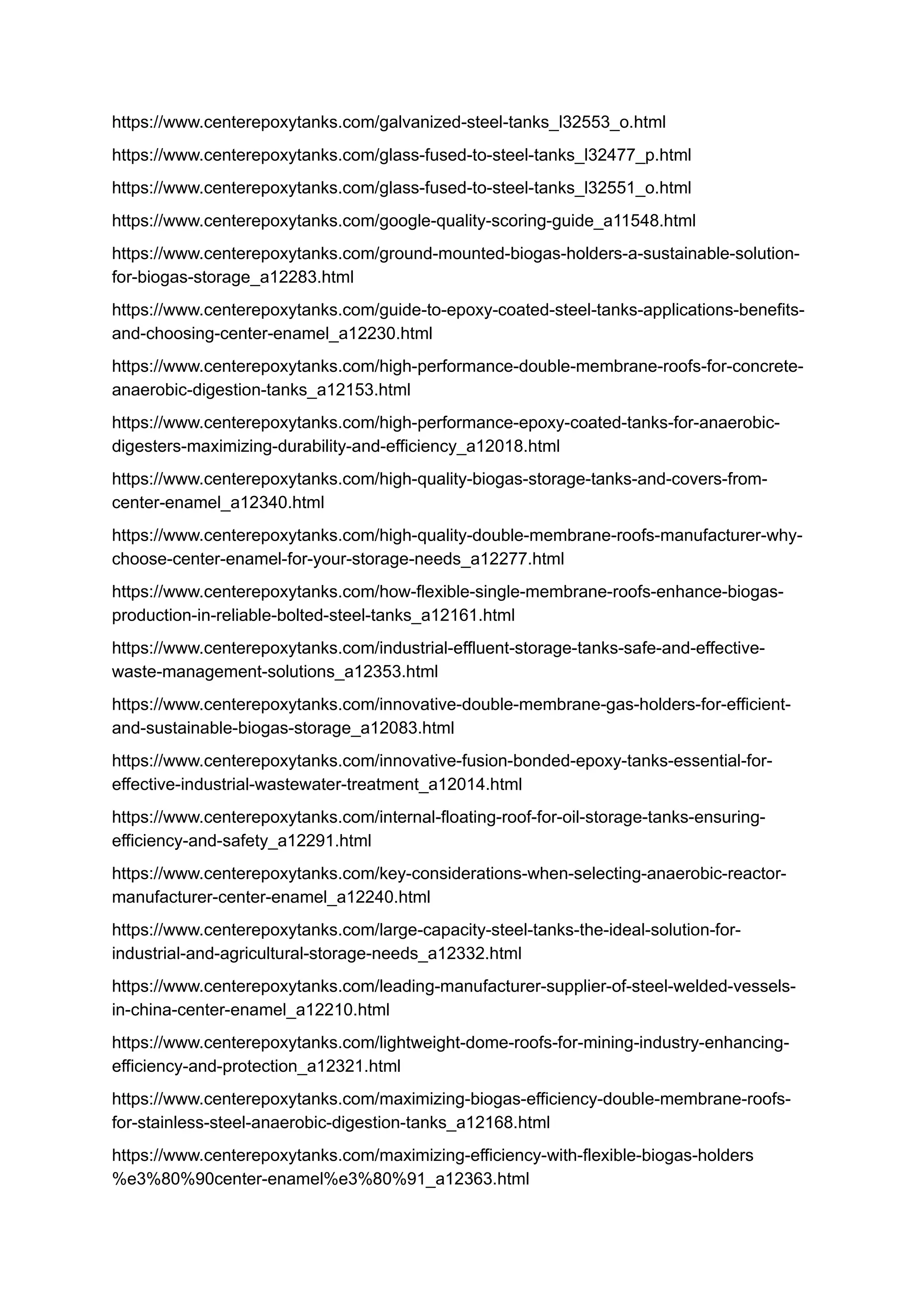 Double Membrane Roofs for Anaerobic Digester Gas Storage.docx