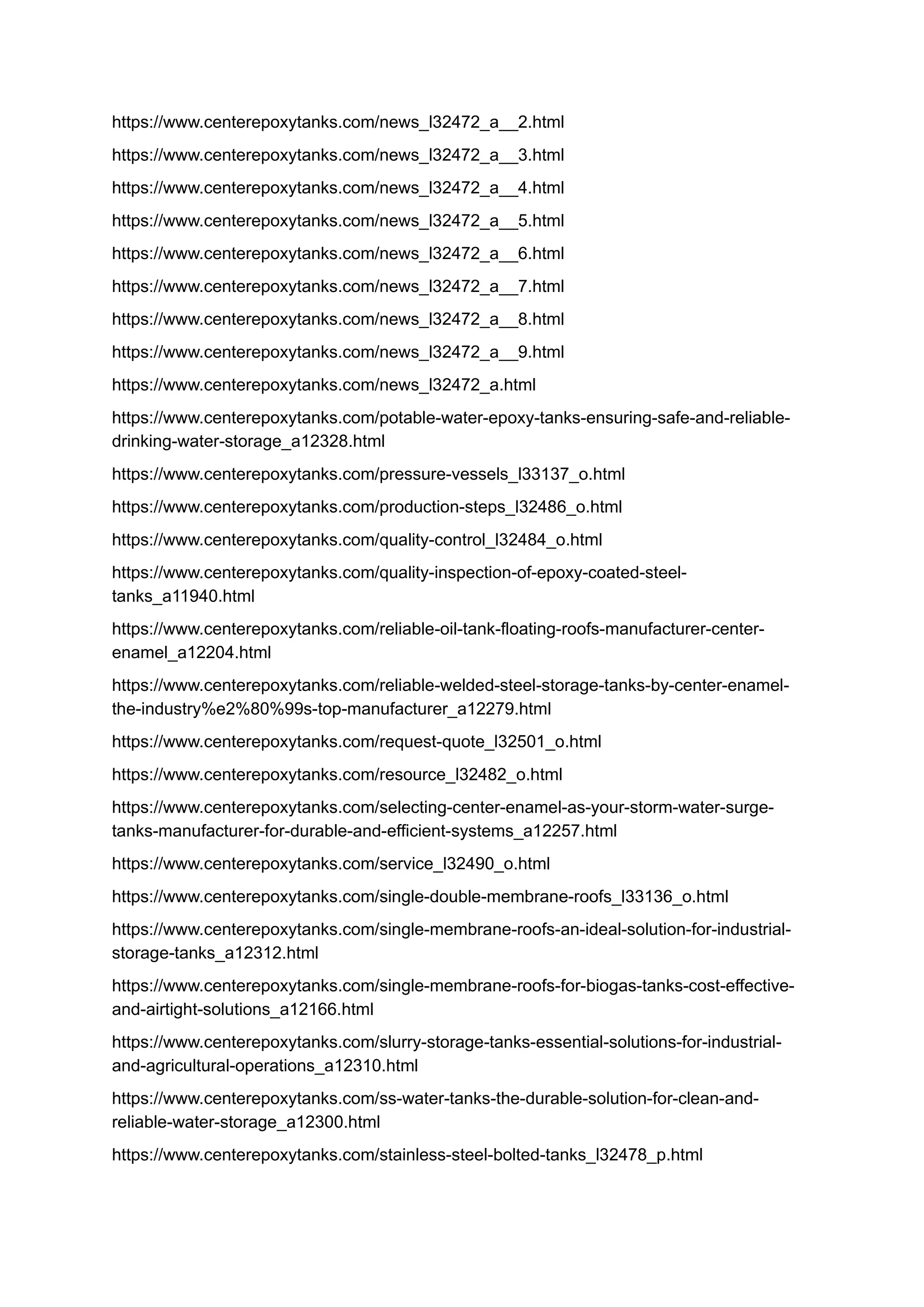 Double Membrane Roofs for Anaerobic Digester Gas Storage.docx