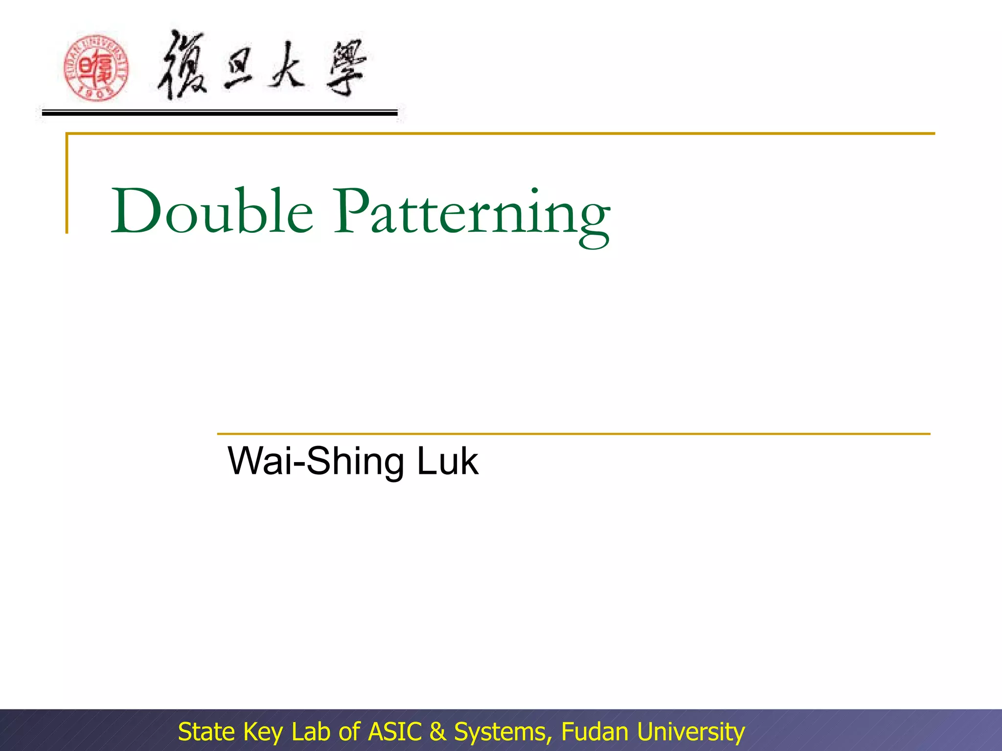 Double Patterning (3/31 update) | PPT