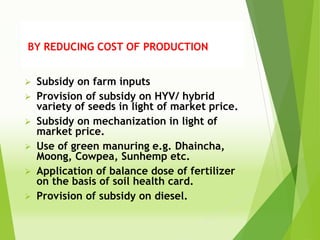 Doubling the farmers income .pptx