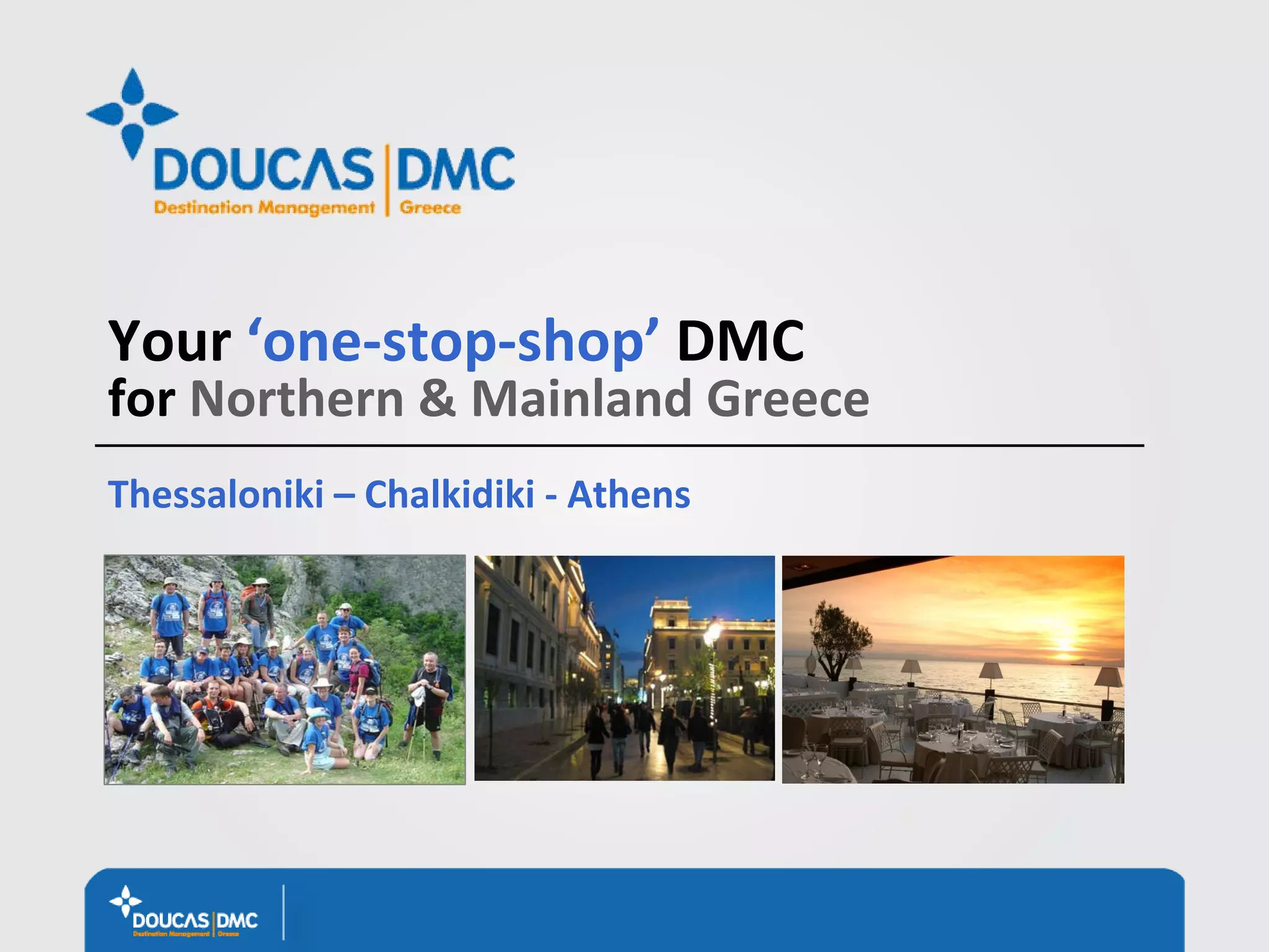 Doucas dmc presentation | PDF
