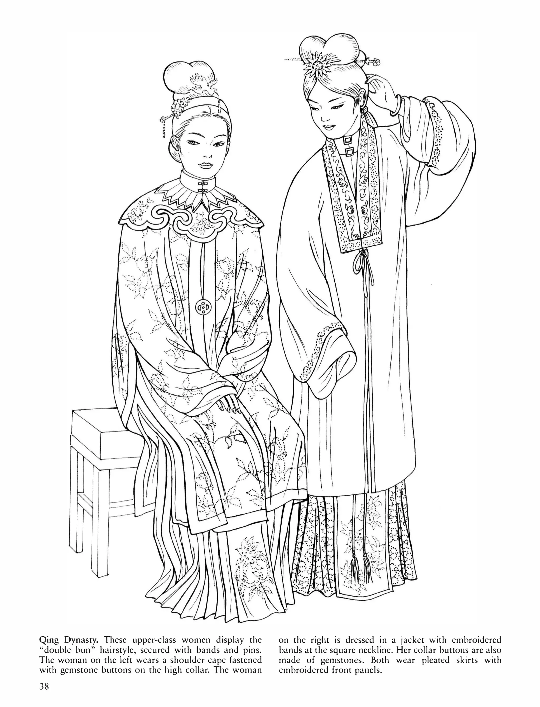 Dover chinese-fashions-pdf | PDF