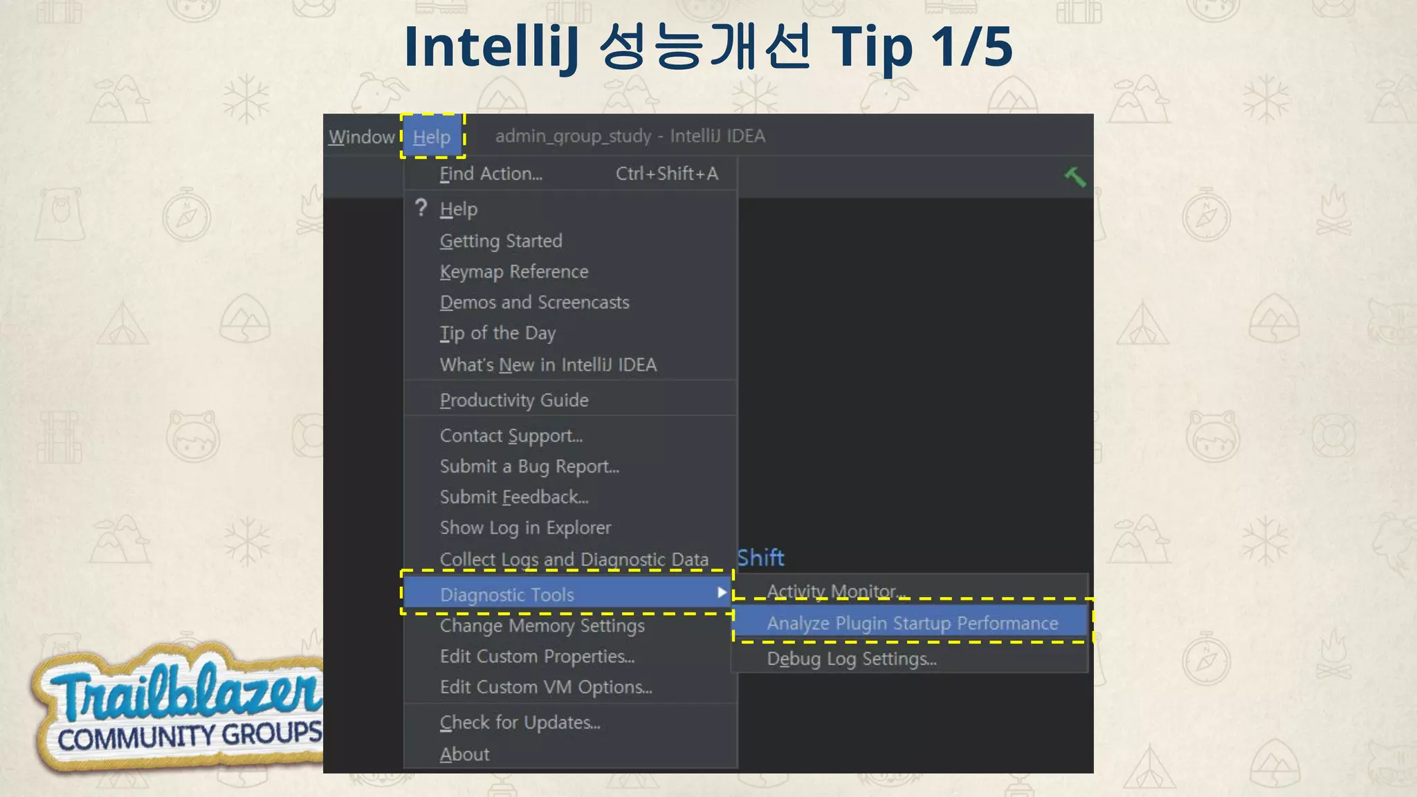 IntelliJ로 Salesforce 개발환경 구축 | PPT
