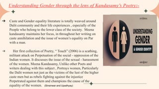 The Intersection of 'Caste and Gender' in Meena Kandasamy's Selected ...