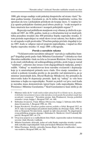 Mirko Popović, BOŠ, "Narodni odisaj" i dolazak NRS na vlast" XIX vek | PDF