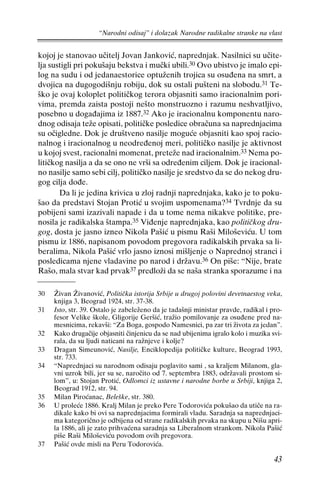 Mirko Popović, BOŠ, "Narodni odisaj" i dolazak NRS na vlast" XIX vek | PDF