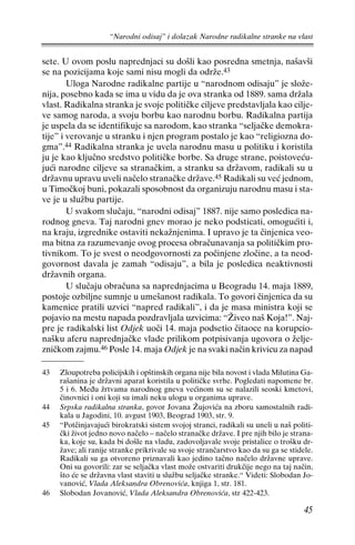 Mirko Popović, BOŠ, "Narodni odisaj" i dolazak NRS na vlast" XIX vek | PDF