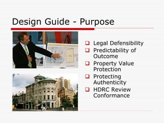 Downtown Design Guide | PDF