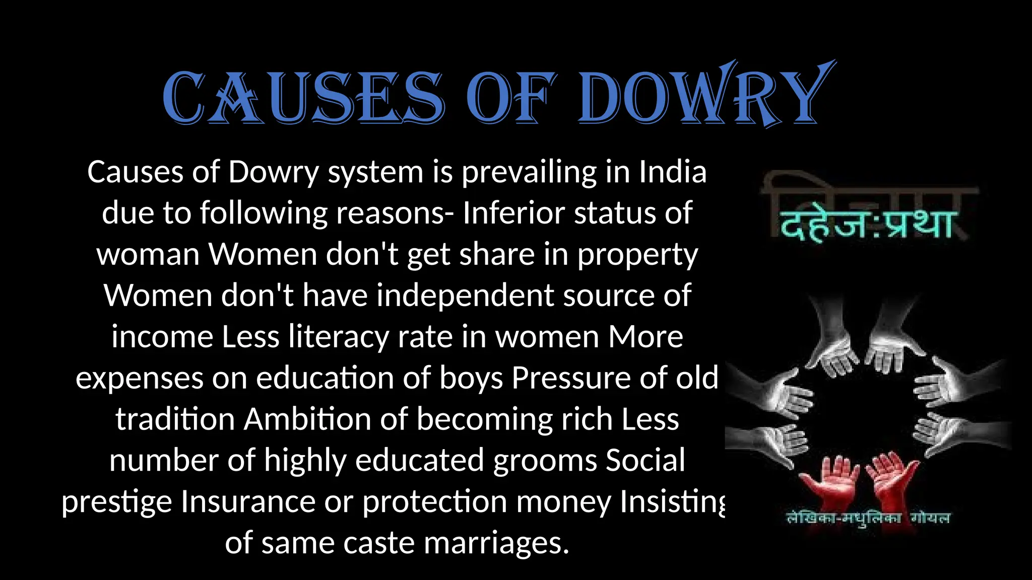 dowry system presentation dowry system social system dowry sytem.pptx