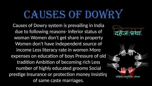 dowry system presentation dowry system social system dowry sytem.pptx