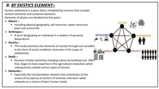 DOXIADIS (HUMAN SETTLEMENT AND PLANING) | PPTX