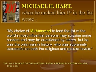 Do you know him (prophet muhammad PBUH) | PPT