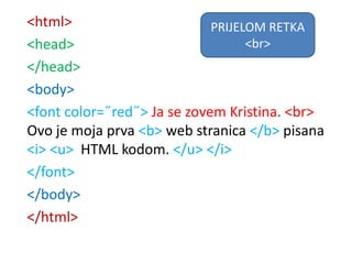 Do you speak HTML? | PPTX