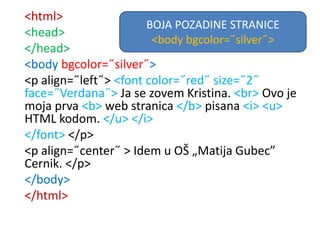 Do you speak HTML? | PPTX
