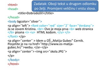 Do you speak HTML? | PPTX