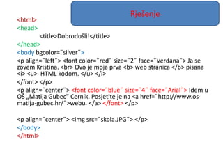 Do you speak HTML? | PPTX