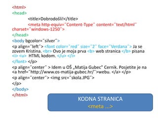 Do you speak HTML? | PPTX