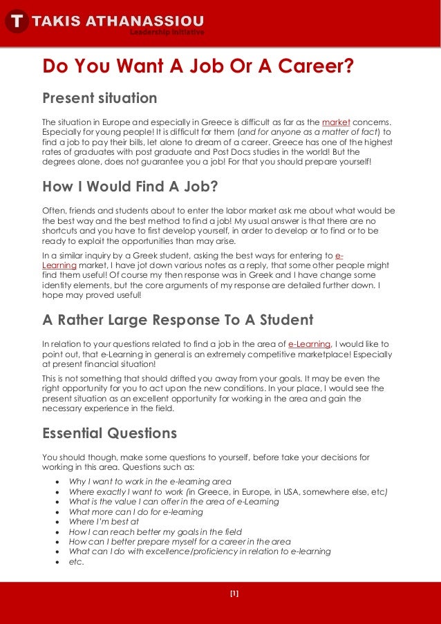 Do you want a job or a career