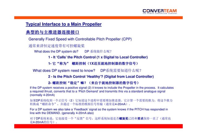 Dp.dynamic.positioning.system.converteam.training | PDF | Operating ...