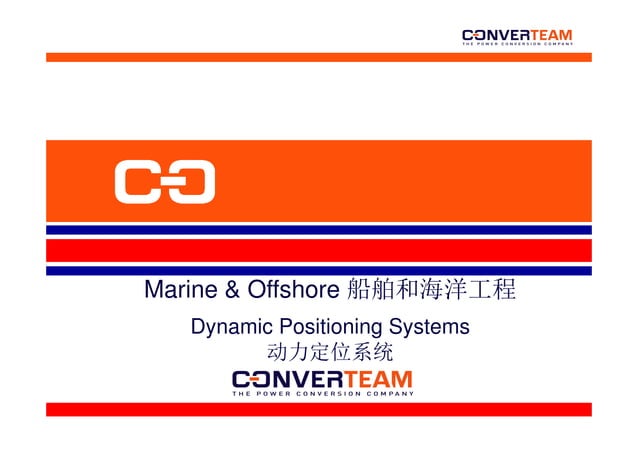 Dp.dynamic.positioning.system.converteam.training | PDF | Operating ...