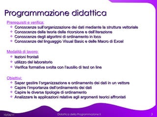 Algoritmi di ordinamento | PPT